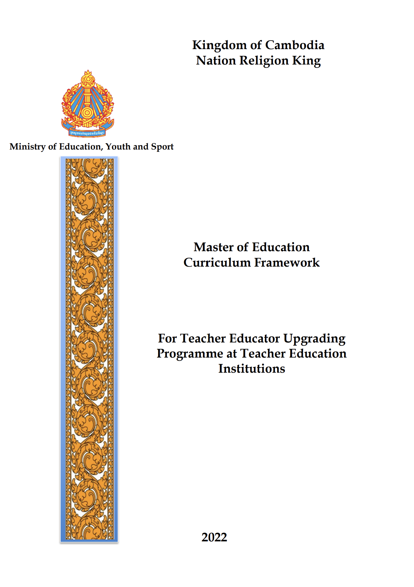 Master of Education Curriculum Framework For Teacher Educator Upgrading ...