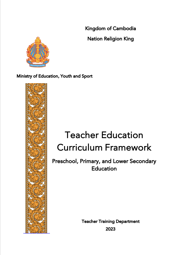 Teacher Education Curriculum Framework Preschool, Primary, and Lower ...