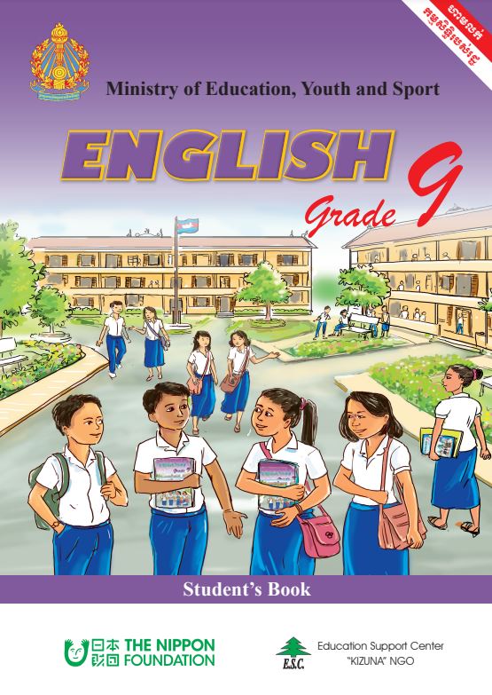 ENGLISH Grade 9 Student s Book 
