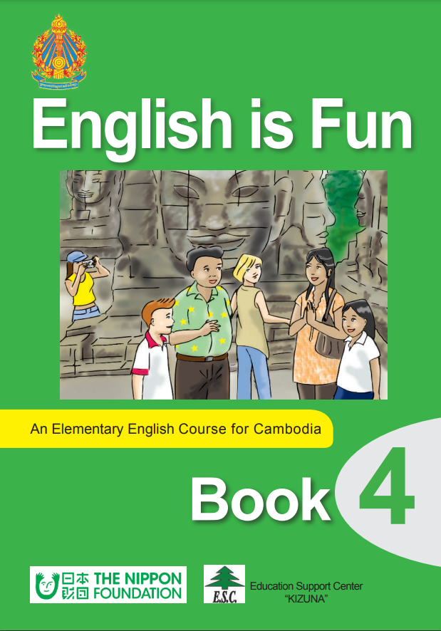 English is Fun: Book 4 - សាលាឌីជីថល