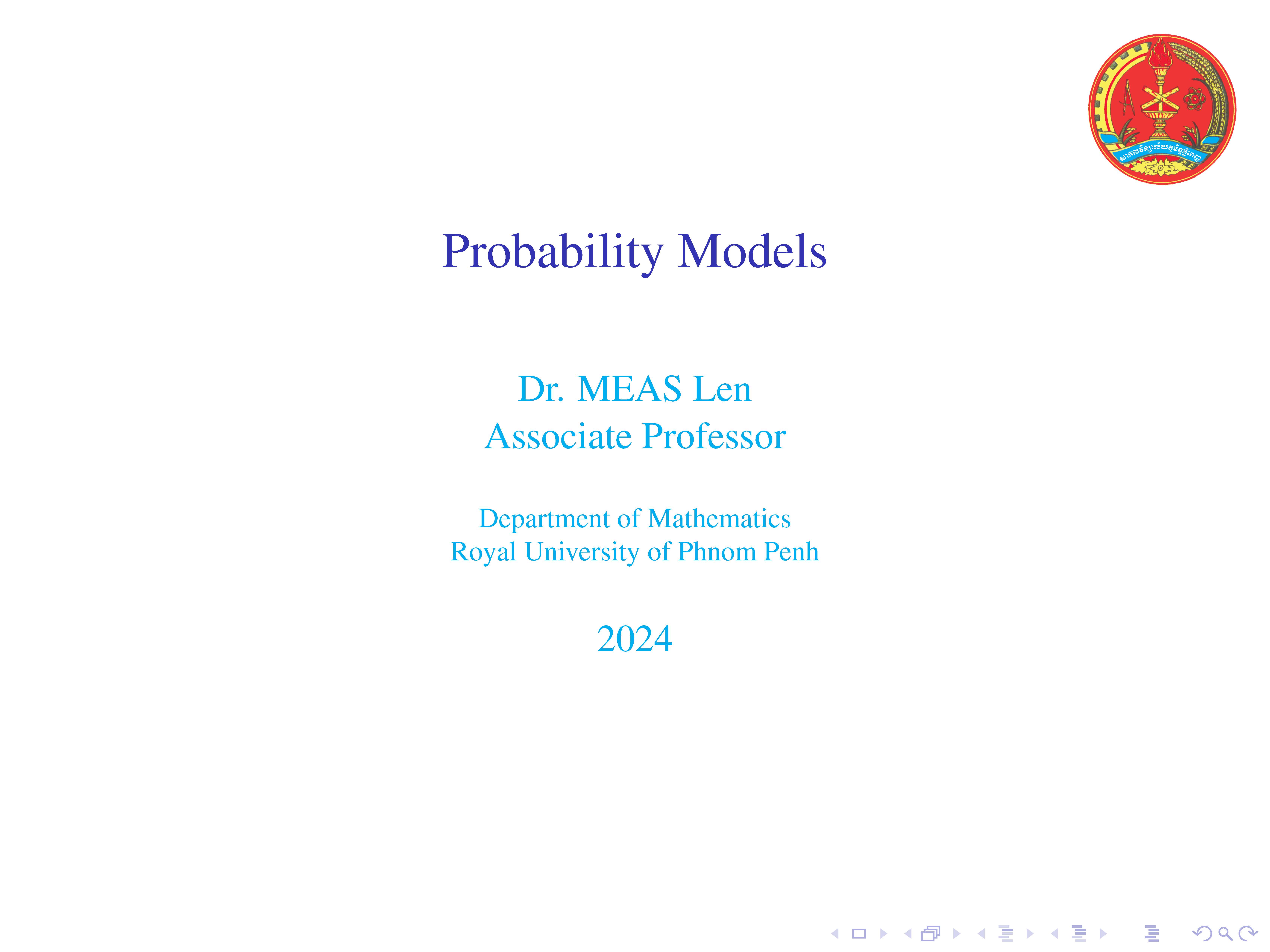 គម្រូប្រូបាប៊ីលីតេ - សាលាឌីជីថល