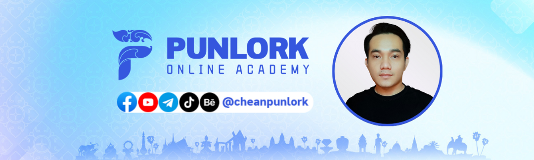 CHEAN PUNLORK - សាលាឌីជីថល