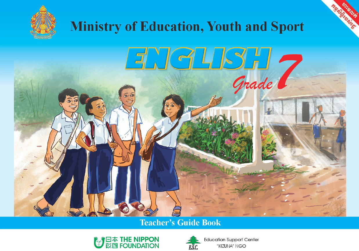 English Grade 7 Teacher's Guide Book - សាលាឌីជីថល