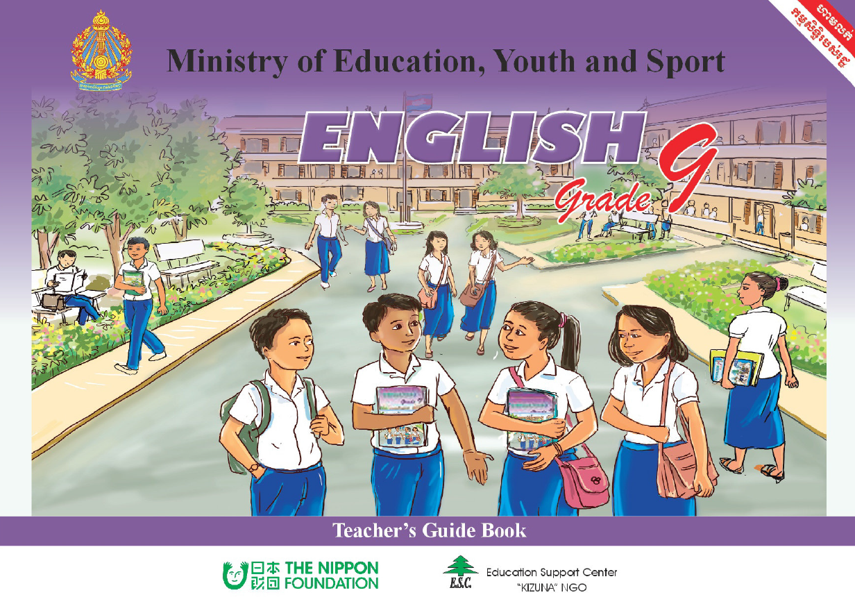 English Grade 9 Teacher's Guide Book - សាលាឌីជីថល